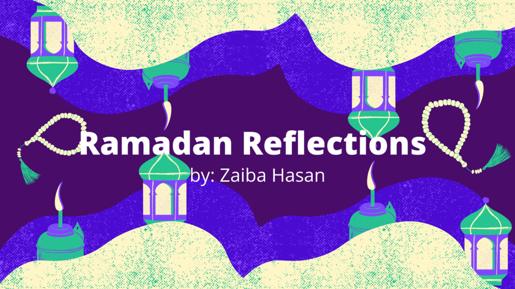 Ramadan Reflections – Tysons Interfaith